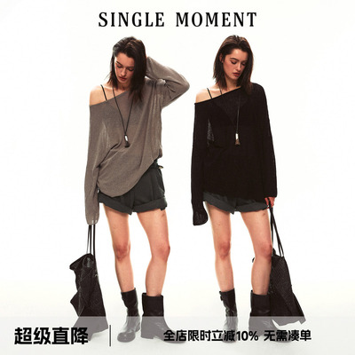 SINGLE MOMENT 26SS夏季法式针织肌理感圈圈纱斜肩针织罩衫上衣女