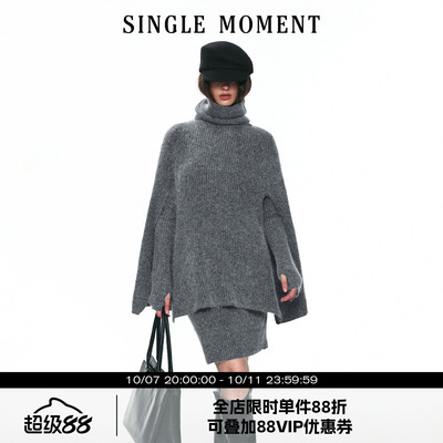 SINGLE MOMENT 26AW法式设计感粗针长毛高领斗篷式保暖毛衣外套女