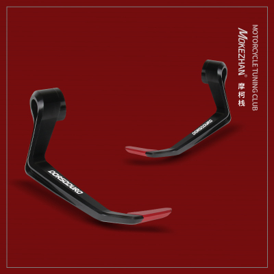 阿普利亚Dorsoduro900/1200/750