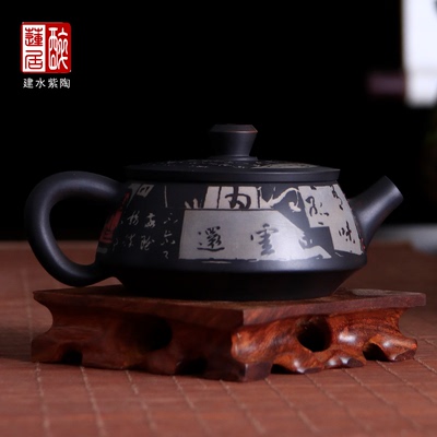 云南建水紫陶150ml宽口石瓢壶
