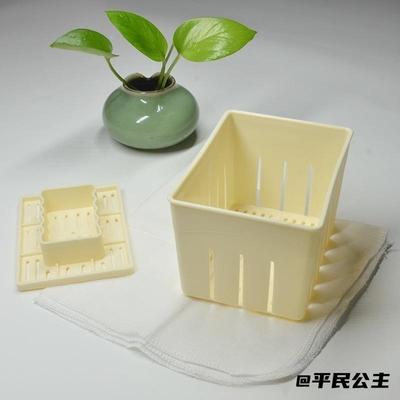 百搭方带塑料豆腐豆腐盒ofupre