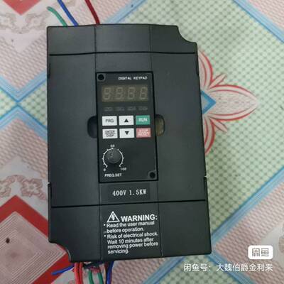 可议价WARNG变频器H2400A01D5K-DK