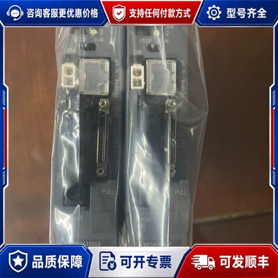 议价三菱模块Q173DSCPU两台，实物如下图所示，，成可维修