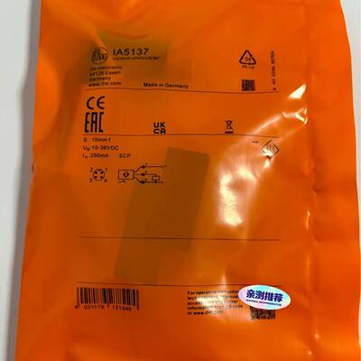 可维修易福门接近开关IA5137 IA5106 IA5126 IA议价