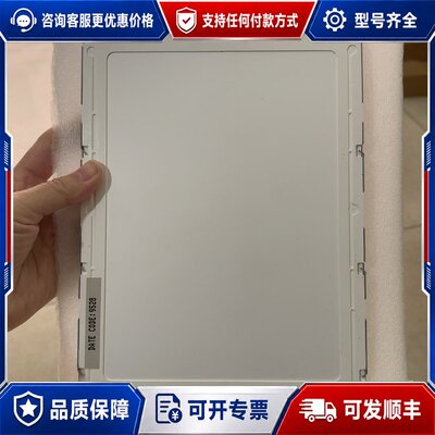 议价LM64K837, LM64P839有货感兴可维修