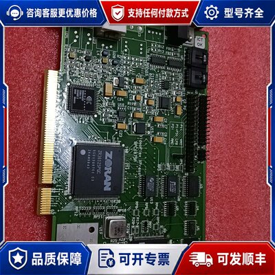 议价OPTIBASE VIDEOPLEX XPRESS BPC1可维修