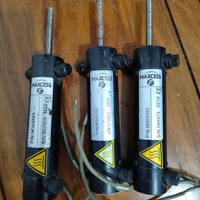 可议价MAXCESS美赛斯 M365595 4个