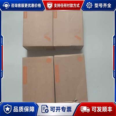 议价IFM 易福门 TN7531 LR3000 传感器 议可维修