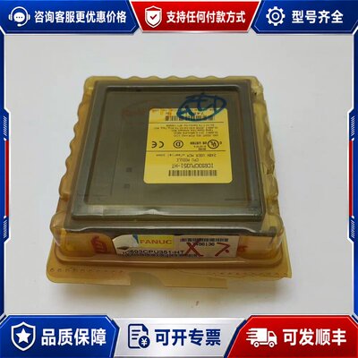 议价GE Fanuc IC693ALG391F/IC693C可维修