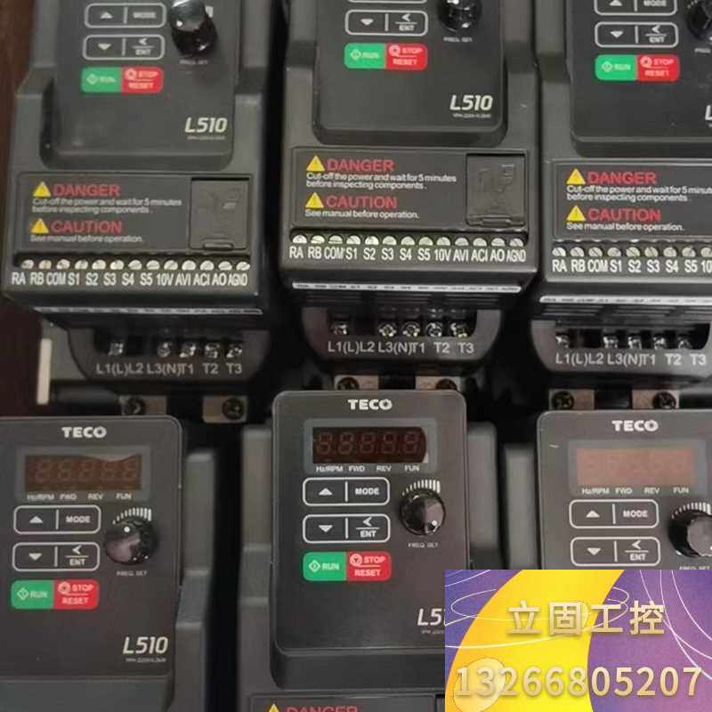 东变频器L510-2P2-H1-N 0.2KW 220议价_虎窝淘