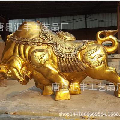 大型旺市华尔街牛动物铜雕塑黄铜犀牛雕塑户外锻铜垦荒牛摆件