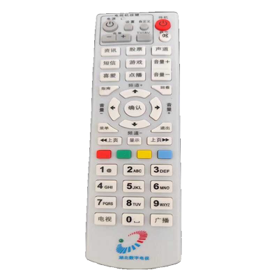 湖北有线荆州孝感十堰coship cdvbc5800金网通JC8000