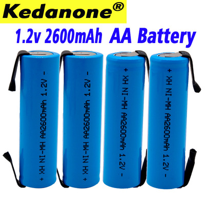 5号 AA镍氢充电电池 2500mAh 1.2V 带镍片点焊连接 剃须刀电池