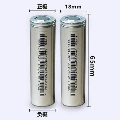 福特18650锂电池电动车2400mAh