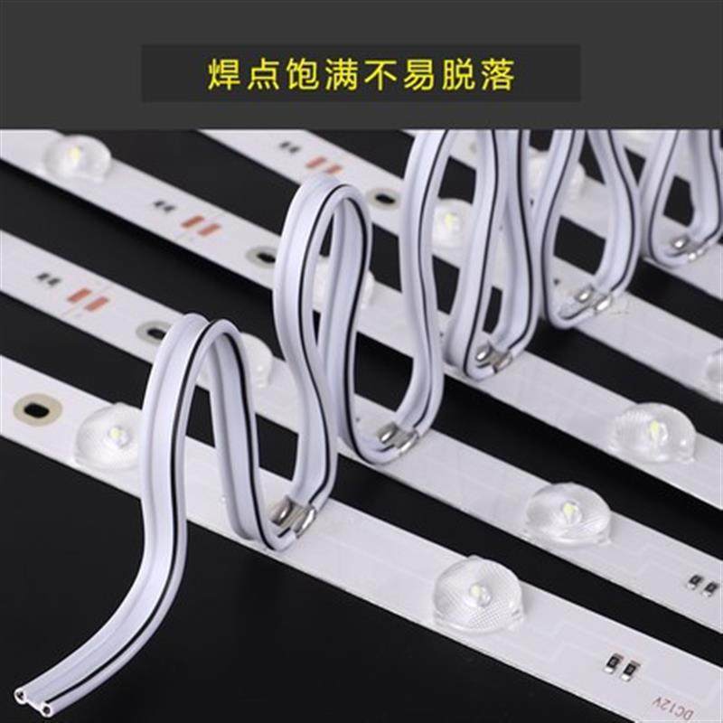 led卷帘灯条超薄广告灯箱光源3030漫反射灯条软膜天花12V防水高亮_虎窝淘