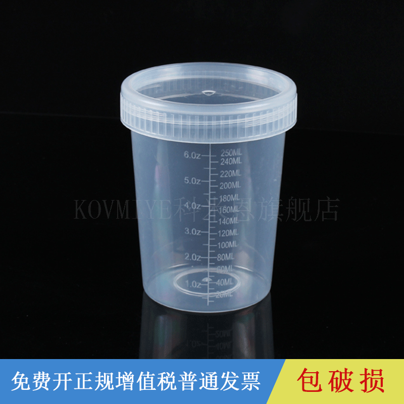 适用惠普123墨盒 HP deskjet 2620 2130 2630 2632 2131 2132 5030打印机墨盒可加墨连喷黑色彩色 ...