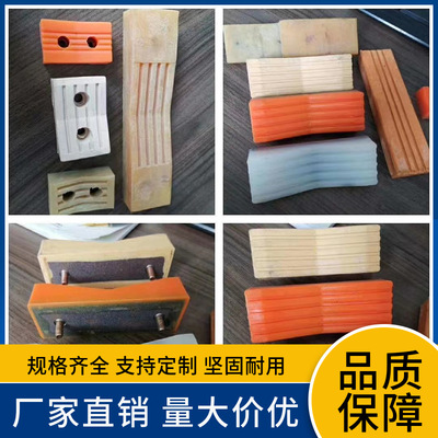 牛筋胶块  履带牵引机配件 三爪四爪六爪八爪牵引机橡胶块配件