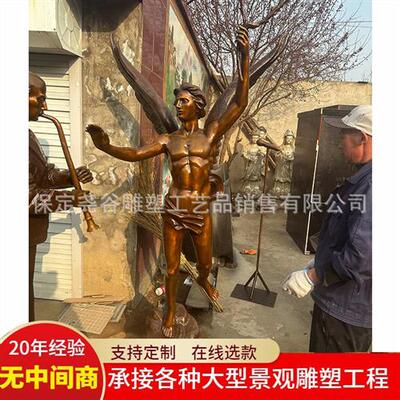大型铸铜外国人物雕塑希腊神话西方传说亚当切努诺斯Cernunnos像