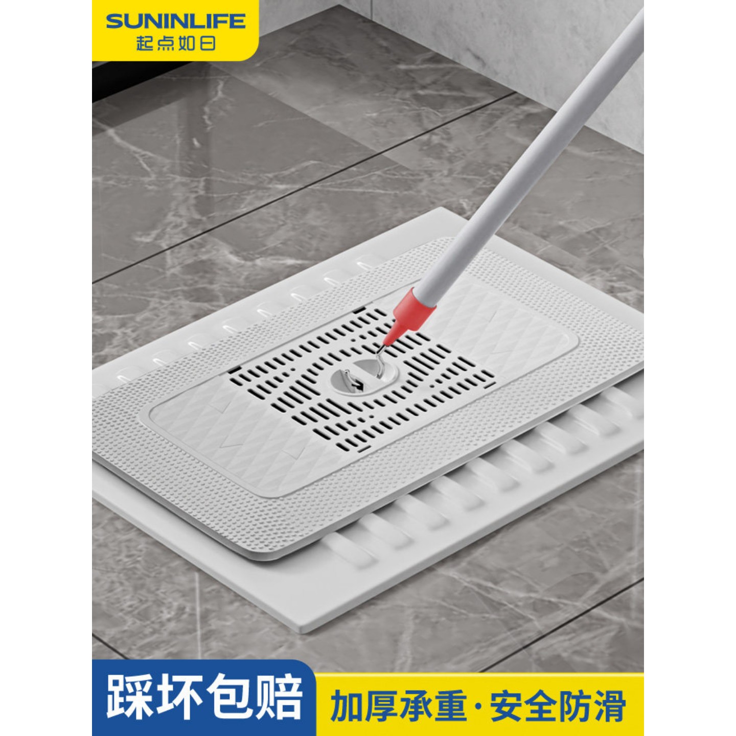 蹲便器盖板厕所密封盖防臭堵臭器卫生间通用挡板蹲坑盖板蹲厕盖板