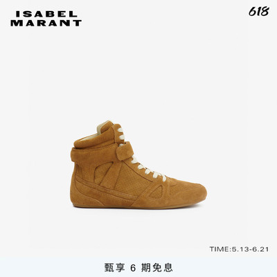 ISABEL MARANT2026春夏新款SENNY HIGH 圆头绒面皮高帮运动鞋女