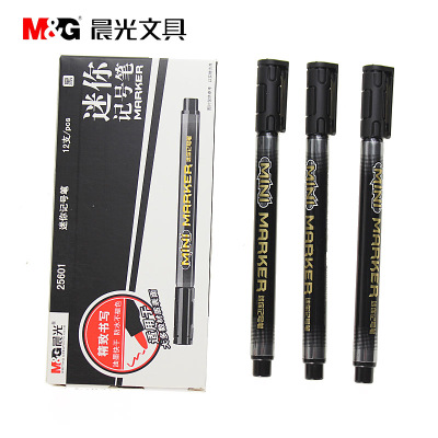 晨光文具apm25601迷你油性记号笔