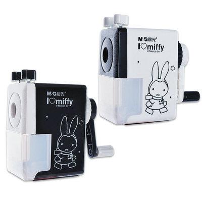 晨光米菲兔手摇式黑白色削笔器