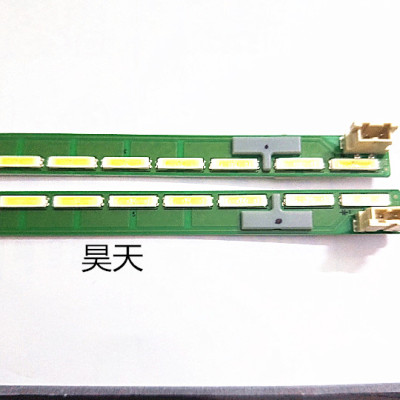 适用全新LG55LF6310-CB灯条 6922L-0149 6916L2234A 屏LC550EUE
