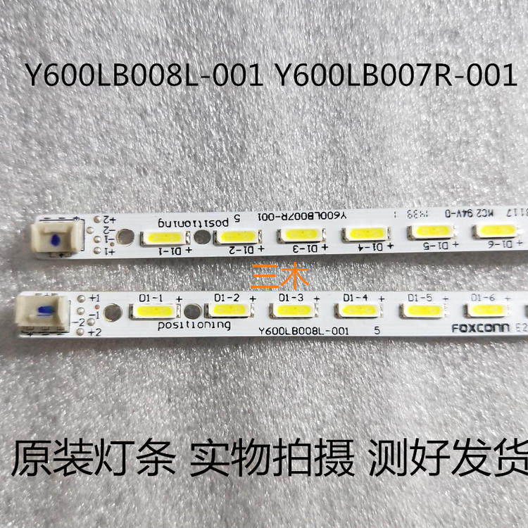 LCP21丹佛斯LCP面板_虎窝淘