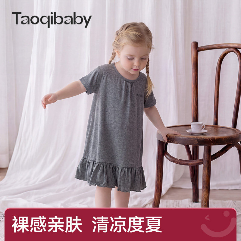 taoqibaby婴儿连体睡衣短袖宝宝竹纤维睡裙夏季儿童睡袍女宝夏季