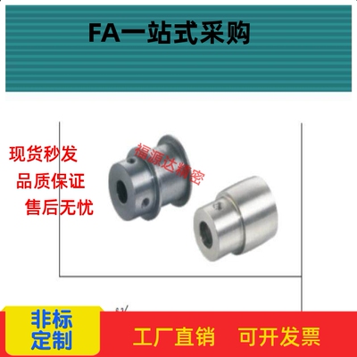 ENC11-20ENC21-28ENC31-30ENC32-35ENC41-40ENC51-45ENC56-D50