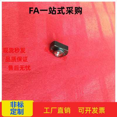 BFC01/02/06轴承座双轴承BGCE6001ZZ BGCE6902ZZ BGCE6002ZZ组件