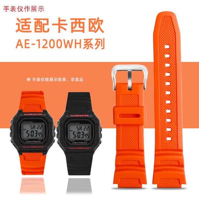 适用树脂表带卡西欧小方块手表W-218H/1100/SGW300/W-80Z0H系列男