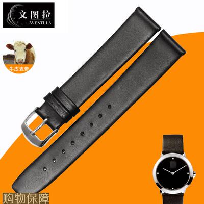 文图拉代用CK真皮表带K03511/K03521/K03531薄款专用手表带皮带