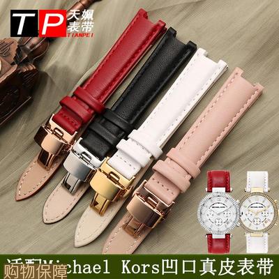 适配MK真皮手表带迈克科尔斯MK227724252280女士表链凹口皮带