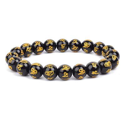 Feng Shui Black Obsidian Stone Beads Bracelet Wristband