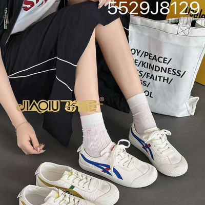 2025年骄家新款平底德训鞋8129