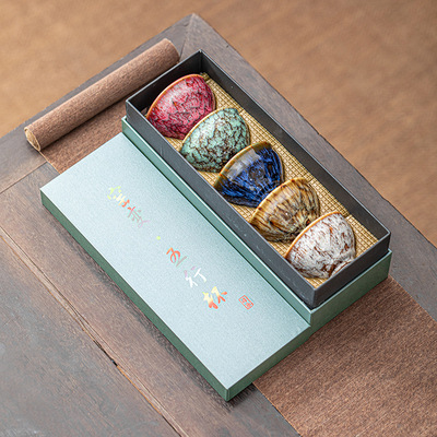 窑变五行杯陶瓷茶具套装高端男士