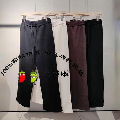 阔腿香蕉裤宽松百搭休闲裤