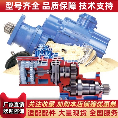 TDI涡轮起动器T510-60048-012船用马达起动机原厂议价