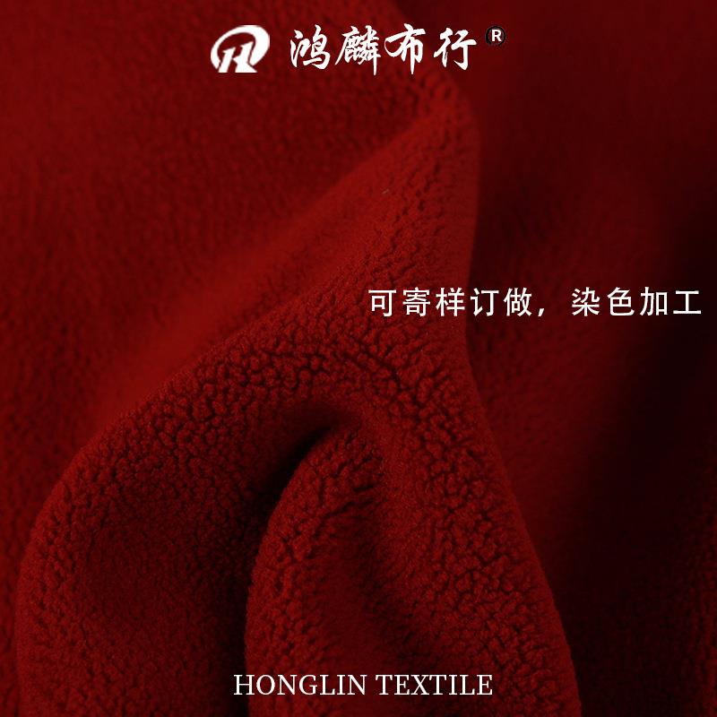 双面奥粒绒布料弹力颗粒绒单面可复合超柔面料秋冬保暖外套卫衣布