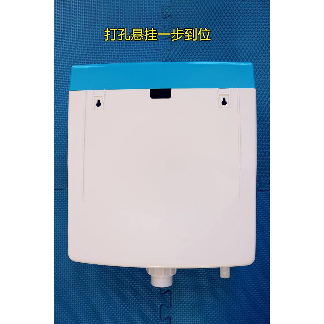 蹲便器水箱厕所马桶卫浴蹲坑冲水箱节能静音双按儿童卡通图案E-76