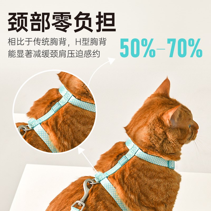 秀猫绳牵引绳防挣l脱n工字遛猫绳子小猫外出背带宠物猫咪胸背H