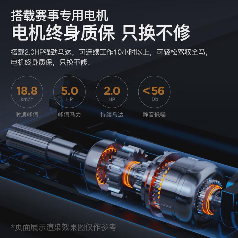 YPOO易跑M7l马拉松跑步机家用静音减震走步爬坡爬楼室内健身房