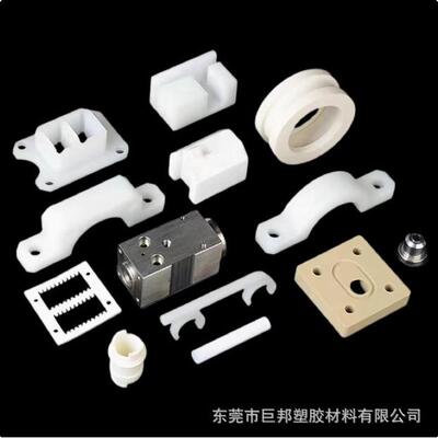 导电防静电peek板棒耐高温加玻纤peek棒cnc机加工数控车床异型件