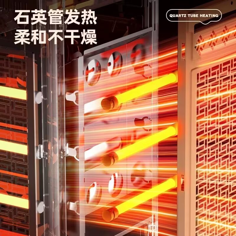 五面取暖器e家用烧烤型小太阳速热暖风机烤火炉电暖气烤炉室内暖