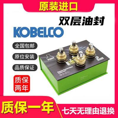 厦工子弹头挖掘机配件