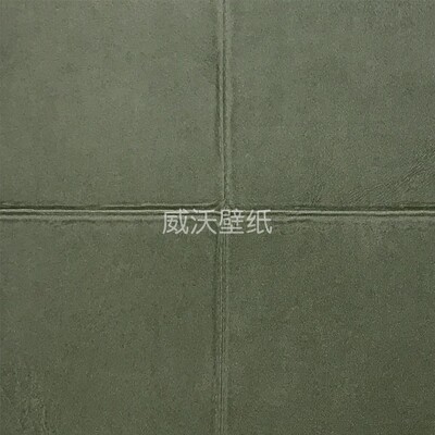 TEXTURA 比利时ARTE皮质压纹大方格墙纸壁纸21046A 21048A 21051A