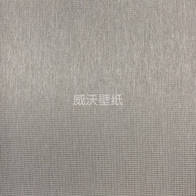 布蕾尼/BRIENNE 涤棉无缝墙布 MJ-4037-4038-4039-4040-4041-4042