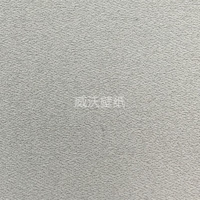 布蕾尼/BRIENNE 梭织无缝墙布GA-57046-57047-57048-57049-57050