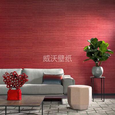 ARTE 比利时 真丝纹理PVC墙纸壁纸72030 72031 72032 72033 72034